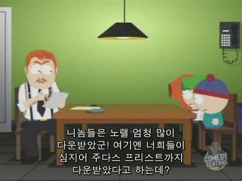 불법다운로드를 하면 안되는 이유 인스티즈instiz 이슈 카테고리