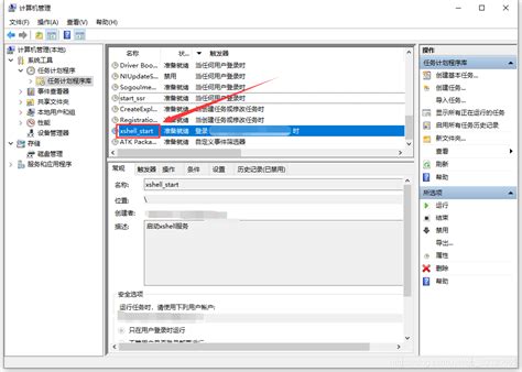 Windows 如何实现开机自启动程序 任务计划脚本语言实现创建计划任务首次开机后运行程序j Hunter的博客 Csdn博客