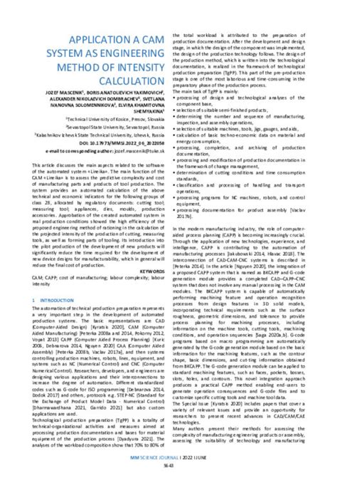 application a cam system as engineering method of intensity calculation