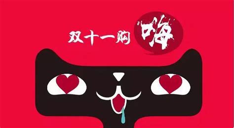 小游戏电商：淘宝，拼多多用小游戏缔造自己的下一个时代 游戏干线 知乎