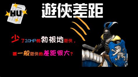 【世紀帝國2決定版】大複雜，勃根地遊俠和標準遊俠對比 Vs 標準遊俠 馬里重裝駱駝日本戟兵《單位對決》 Youtube