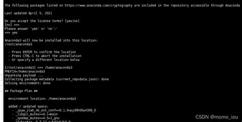 第一次用远程服务器安装anaconda（非root） 非root安装anaconda csdn博客