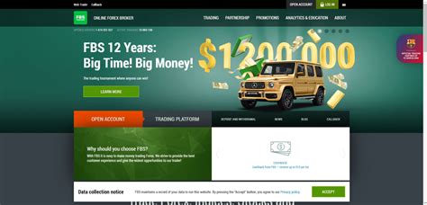 Fbs Отзывы и Обзоры. Развод, лохотрон или правда / Проект