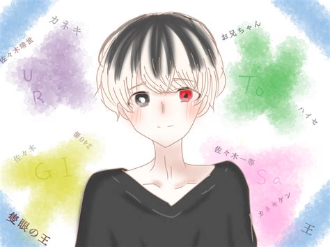 佐々木琲世？ はいり Illustrations Art Street
