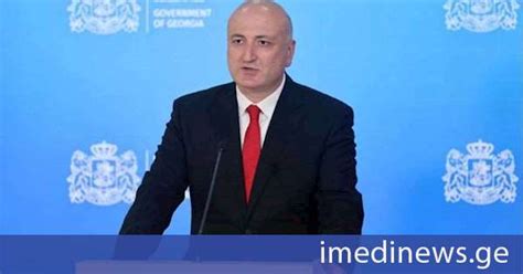 1 ივლისიდან სოციალურად დაუცველი ბავშვების ყოველთვიური დახმარება 200 ლარამდე იზრდება პროგამის