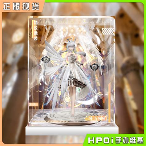 Air Hpoi手办维基