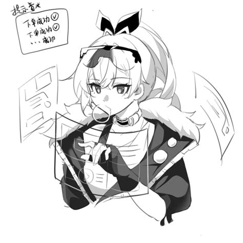 Liuqing Ber Silver Wolf Honkai Star Rail Honkai Star Rail Honkai