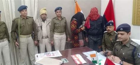 70 लाख से अधिक रुपये गबन करनेवाले अभियुक्त गिरफ्तार Badalta Bihar News