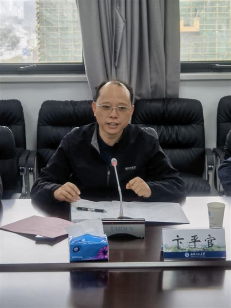 学校与湖北宜化集团有限责任公司举行战略合作协议签约仪式 科学技术发展院