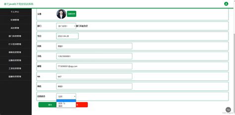 ssm jsp计算机毕业设计基于java电子竞技培训系统73ilt【源码、程序、数据库、部署】 csdn博客