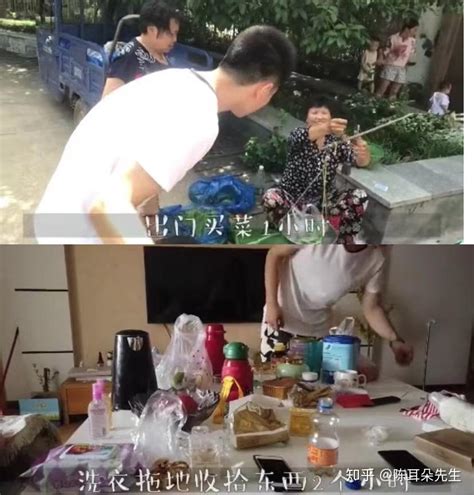 全职带娃的年轻父母现状，从夫妻升职为父母，是一场道义之交 知乎