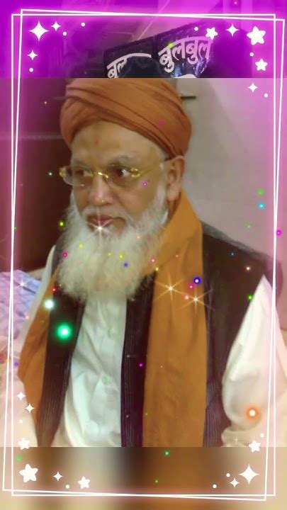 Ashrafi Naaz Kar Tu Ashraf Pr Rahmani Miyan Ashrafi Syedmahfoozmiyanashrafi1895 Youtube