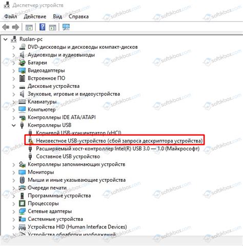 Компьютер не видит флешку причины и их решение компьютер не видит