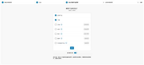 搭建电子商务平台（基于 Xampp Wordpress 本地自带mysql）xampp Wordpress Csdn博客
