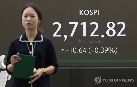 코스피 장 초반 약보합 연합뉴스