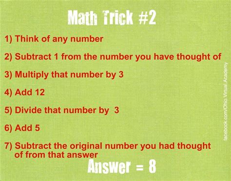 Best Trick Questions
