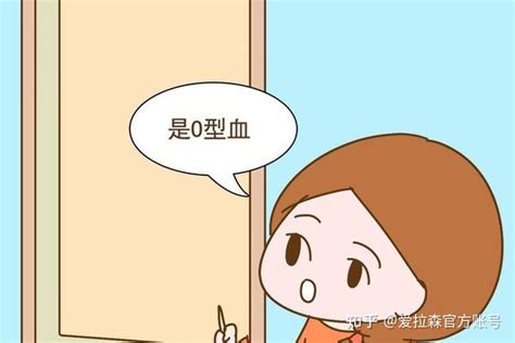 这两种血型的女性，头胎宝宝对你很重要，首次怀孕别轻易放弃 知乎