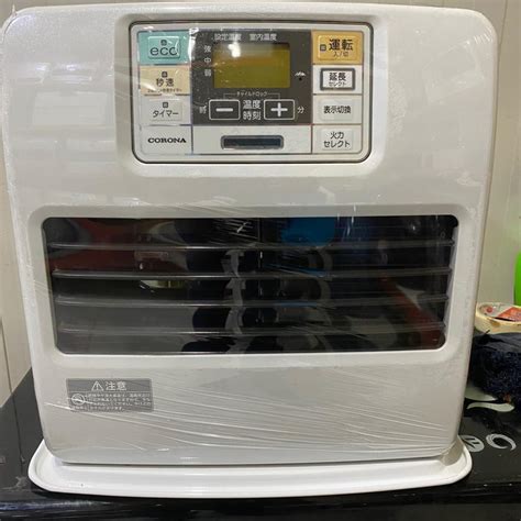 سۆبای یابانی شەقڵاوە Shaqlawa