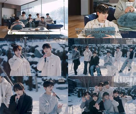 프로젝트 7 김시훈→정세윤 음악감상실 에필로그 출격