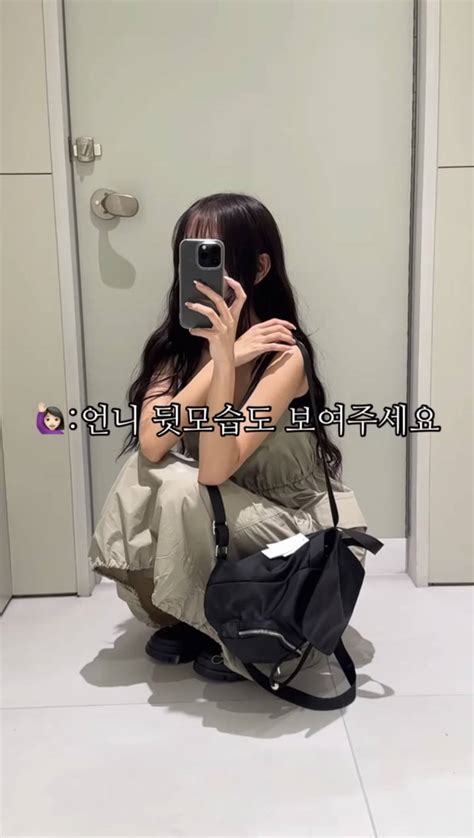 [잡담] 이 머리 고데기일까 인스티즈 Instiz 일상 카테고리