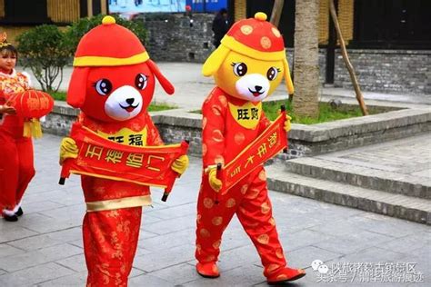 財神到漢中老家了勉縣諸葛古鎮喜迎財神 每日頭條