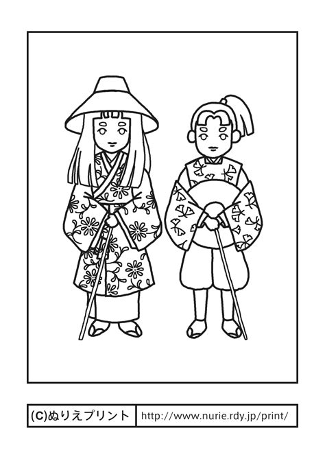 安寿と厨子王・あんじゅとずしおう 主線・黒 日本の昔話・童話 昔の塗り絵【ぬりえプリント】