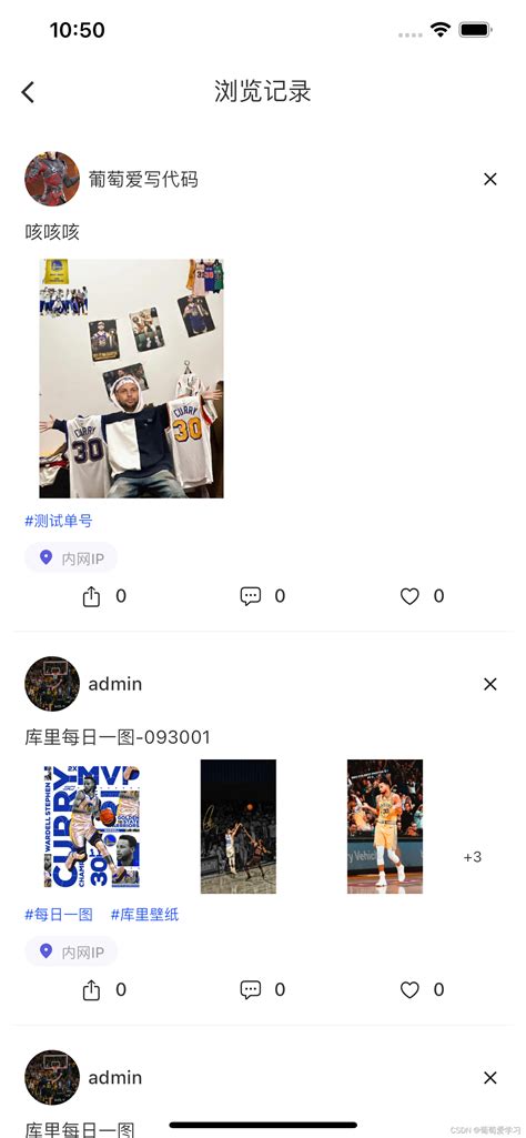 Flutter Springboot打造你的第一个appspringboot 集成 Flutter Csdn博客