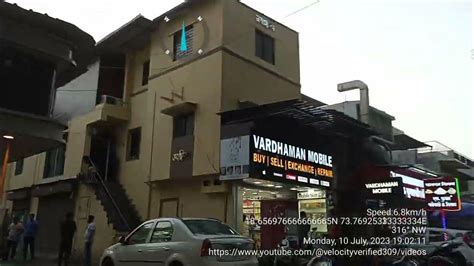 पिंपरी चिंचवड नवनगर प्राधिकरण Pcnt Pimpri Chinchwad New Town येथील अनधिकृत बांधकामे व