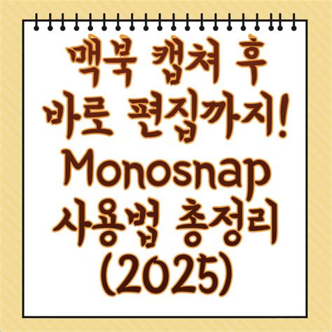 로지텍 G Hub 다운로드 및 사용 방법 개똑똑블로그