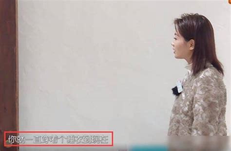 穿着10分钟就被刘涛吐槽三次，张翰妥妥地成为“反面教材”商业频道中华网