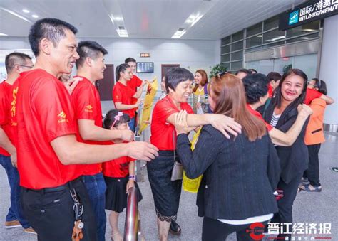 功夫不負有心人27年堅持尋找親人 86歲老人與19名菲律賓親人在晉江團聚了 每日頭條