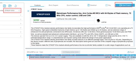最详细stm32cubemx 定时器qq6487b3dfa48d7的技术博客51cto博客