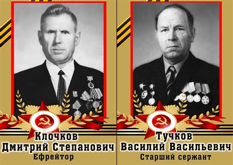 С Днем победы — Drive2