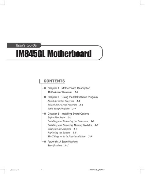 Trigem Imperial Gl Ve User Manual Pdf Download Manualslib