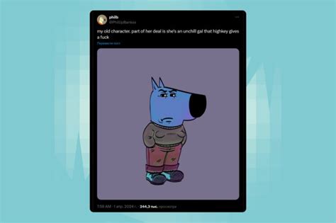 Откуда взялся чилловый парень и почему этот мем важен Горящая изба