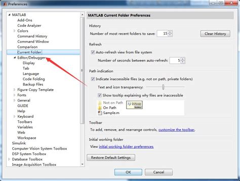 Matlab R2015b怎么在文件末尾添加行终止 Matlab行终止符用法编程开发软件教程脚本之家