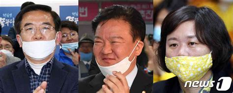 출구조사 인천 연수을 11p차정일영·민경욱 긴장 뉴스1