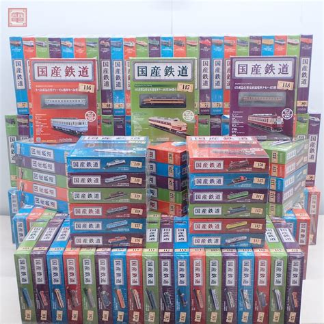 【未使用】未開封 アシェット 隔週刊 国産鉄道コレクション Vol1〜150 計150台セット Nゲージ 鉄道模型 電気機関車 ディーゼル