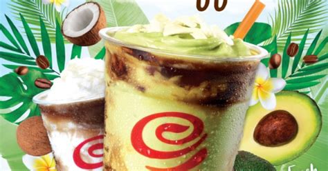 Spc 잠바주스 아보카도 커피 출시