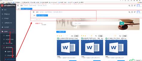若依vue Router配置三级路由会把主路由的菜单和头部取下来，解决方案若依三级菜单配置 Csdn博客
