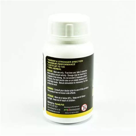 Umdavazo Libido And Erection Booster 20 Capsules Umdavazo