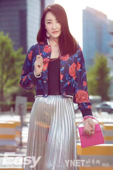 高姝瑶杂志大片曝光做甜美的摇滚酷女孩 标件库