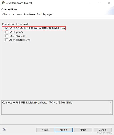 S12zvm Bootloader设计开发 Csdn博客
