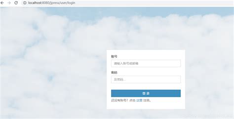 Pom设计模式提升web测试代码复用与松耦合 Csdn博客