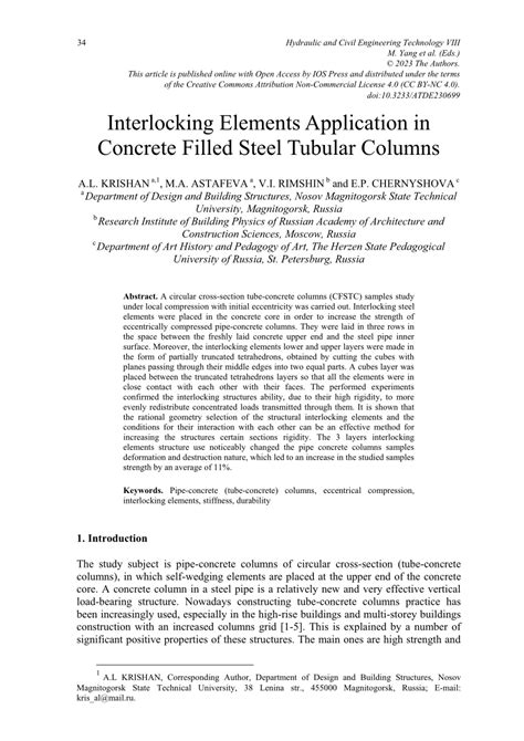 Pdf Interlocking Elements Application In Concrete Filled Steel