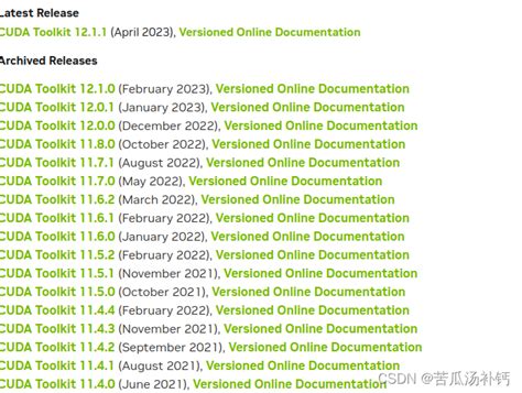 【点云语义分割】ubuntu20 04配置运行rangenet csdn博客