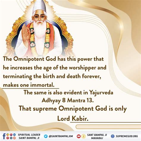 Omnipotent Power Of God