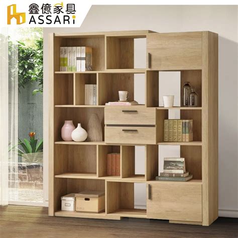 Assari 北美32尺開放式伸縮書櫃寬95 160x深42x高192cm Pchome 24h購物