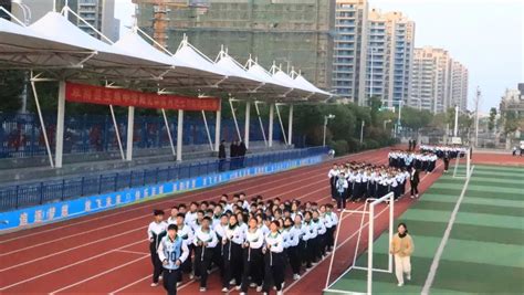 提质增效 阳光课间——阜阳市阜南县玉泉中学举行阳光课间操比赛 哔哩哔哩