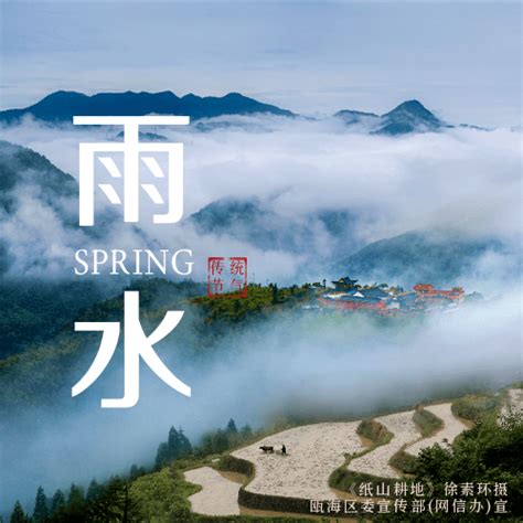 打造清华附中合作20版！瓯海清华附中创新实验培育工程再深化教育内容项目